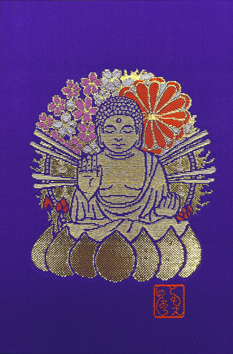 고슈인 - 東大寺